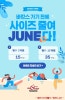 Gdr 안산헬스장 고잔동헬스장 중앙동헬스 초지동헬스장 안산천국의계단 고잔동천국의계단 라이프휘트니스 연중무휴헬스장 레드스타필드